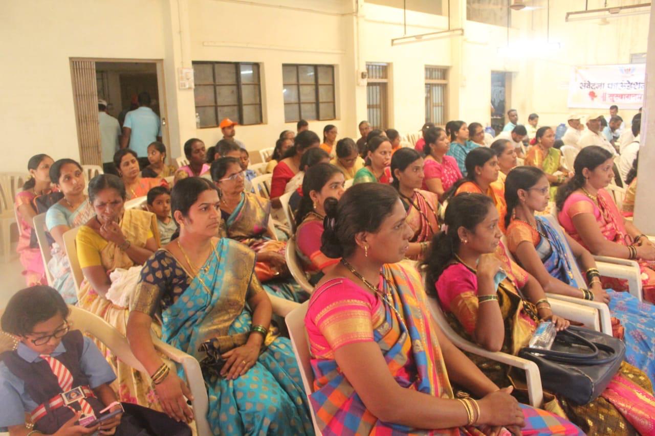 Samvedana Foundation